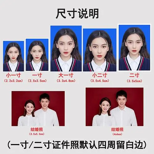 小一寸照片示范_百度图片搜索-花瓣网