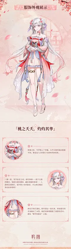 (548) Pinterest-花瓣网