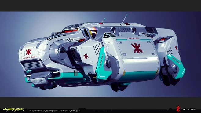 CYBERPUNK 2077 ZETATECH ATLUS, Paweł Breshke-Czyżewski : CYBERPUNK 2077 ...