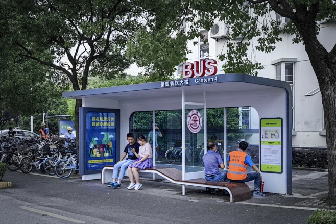 A NEW BUS STOP上海交大校园巴士公交站