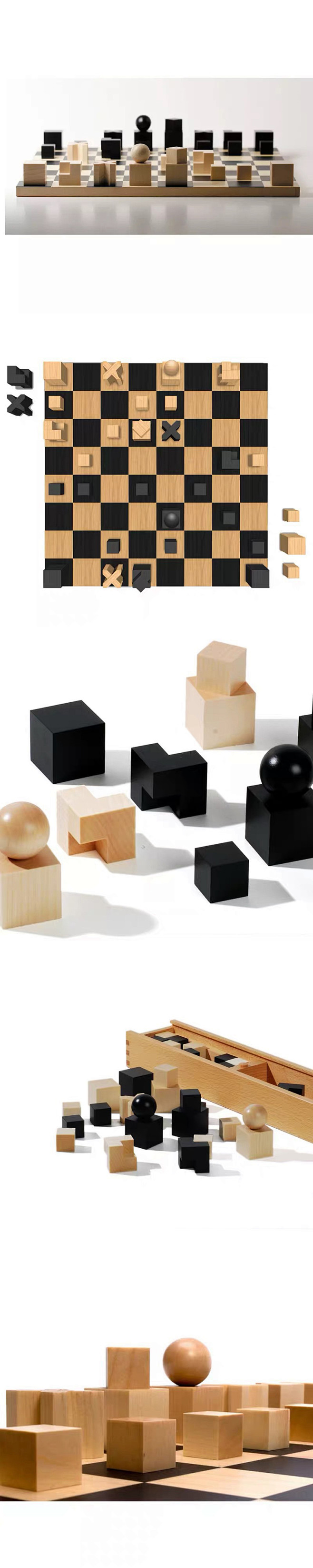 Naef 包豪斯国际象棋