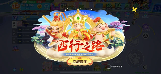 7379ec23-bd0a-4e76-9885-fd372437dc87-花瓣网