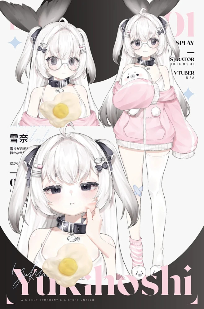 看看有没有喜欢的vup皮！ - 小红书-花瓣网