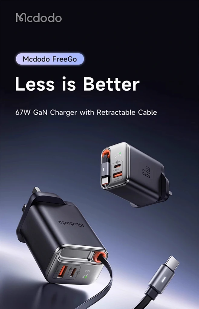 mcdodo麦多多67W自带伸缩线充电器gan氮化镓英规欧标充电插头typec快充适用iphone16苹果15安卓ipad平板笔记-淘宝网-花瓣网