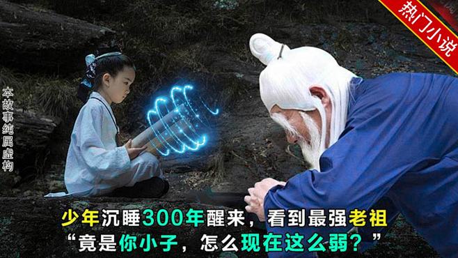 通用-无-玄幻大图-26LSQ-1227 (13)