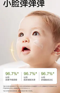 qingy_A_cute_child_with_golden_hair_blue_eyes_smiling_while_dri ...