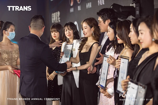 TTRANS日运全球周年庆典年度盛典，更多高清无水印照片请关注@活动汪-花瓣网