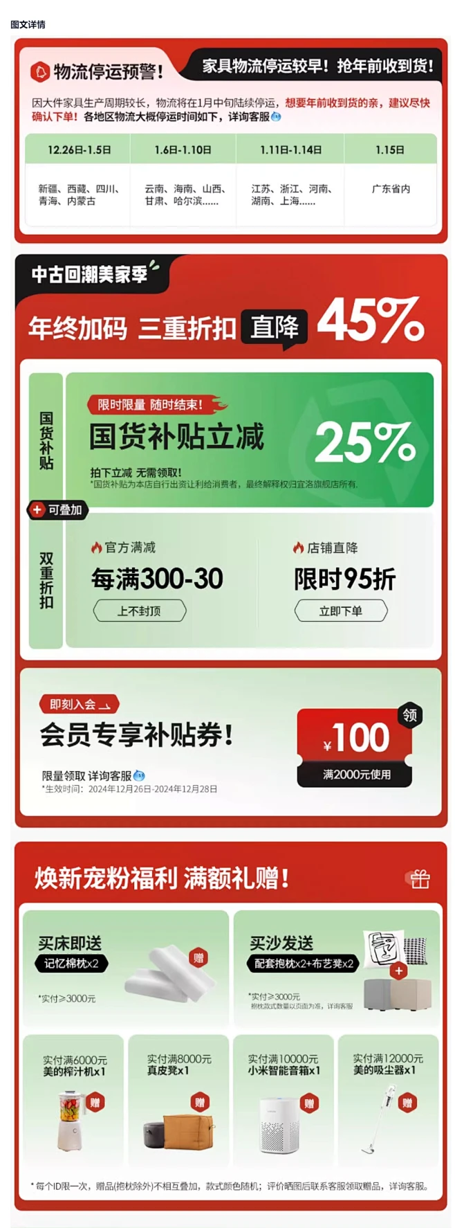 宜洛大黑牛真皮沙发客厅头层牛皮黑色意式极简豆腐块直排2024新款-tmall.com天猫-花瓣网