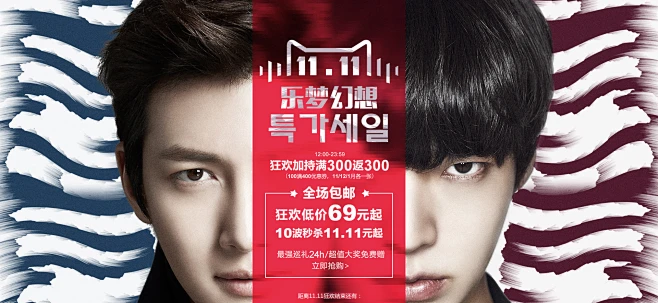 首页-AMH官方旗舰店-天猫Tmall.com-花瓣网