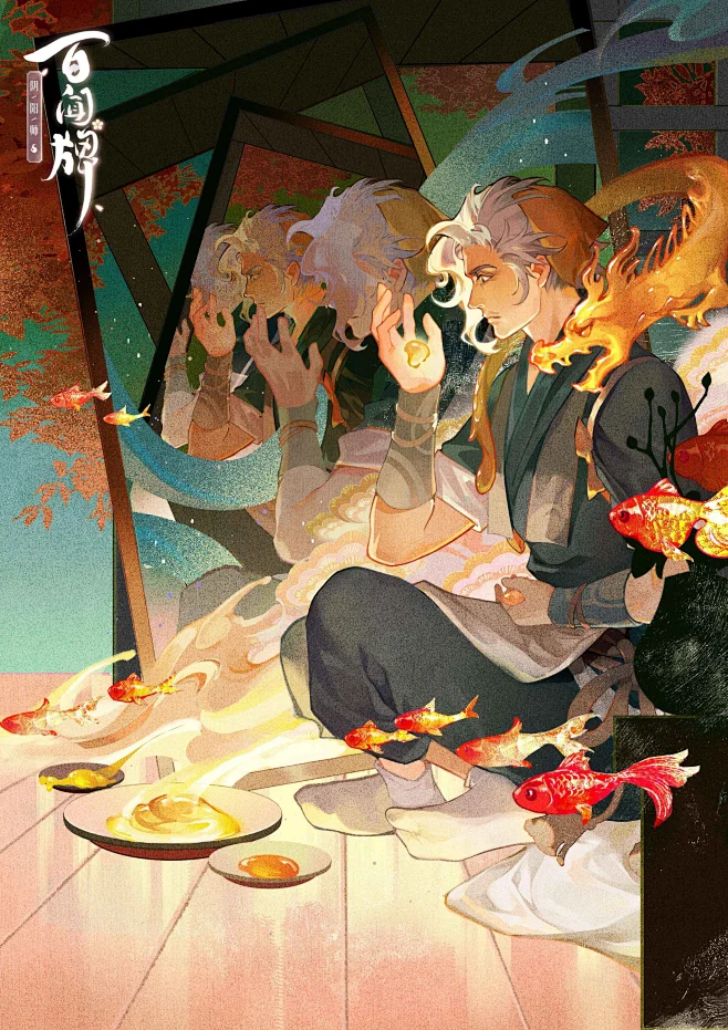 2476x3502.jpg (2476×3502)-花瓣网