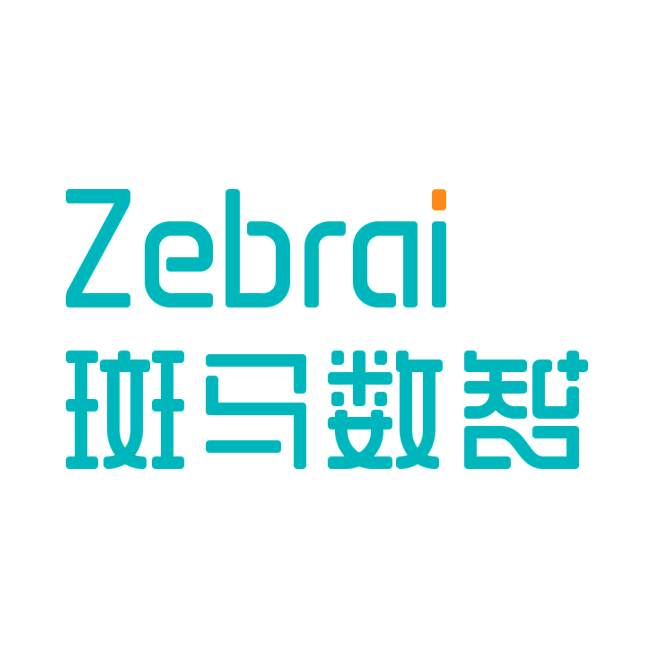 斑马数智logo-透2