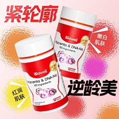 主图-花瓣网|陪你做生活的设计师 | la官方旗舰店