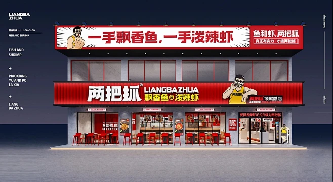 20230606_180307_039-花瓣网