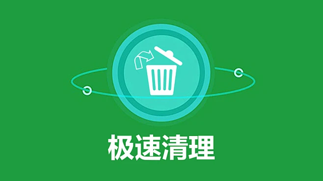 0930-清理-图-10-dqy-花瓣网