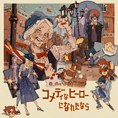 Tokio hello-花瓣网|陪你做生活的设计师 | 来自分享