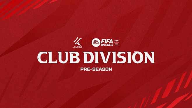 artwork Digital Art FIFA motion graphics sports esports