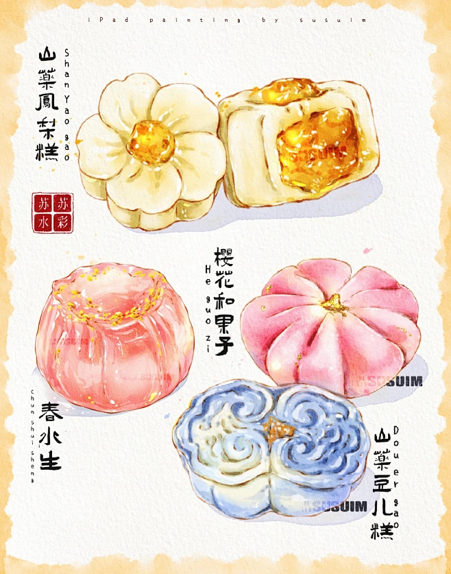 LOFTER（乐乎） - 让兴趣，更有趣-花瓣网