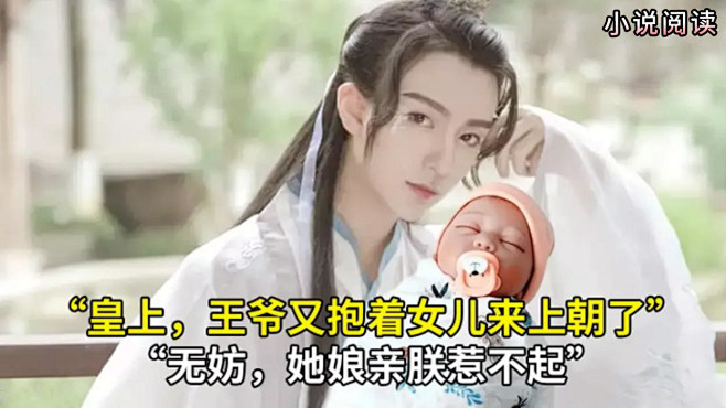 女-古言-大图-无-26LSQ-1010 (1)