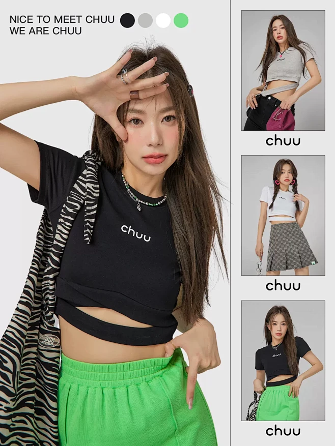 chuu服饰旗舰店-花瓣网