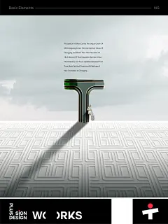 视觉设计｜视觉符号 - 加号Plus Sign Design (3)图片_辅助图形ip图片素材-花瓣网