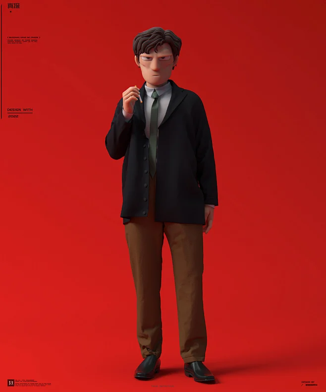 3dart c4d Character Character design design detective True Detective ...