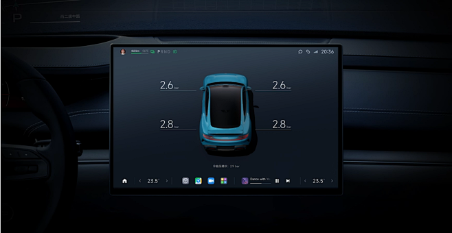 PixPin_2024-07-25_09-55-52