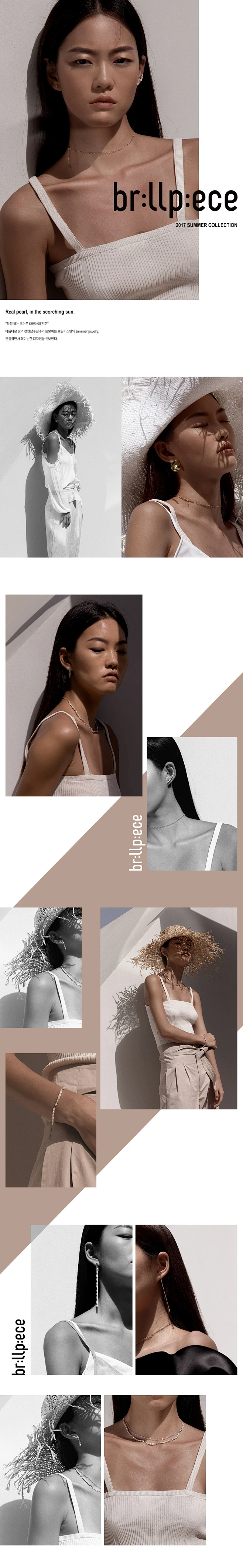 [WCONCEPT] BRILLPIECE 17SUMMER : W컨셉 공식사이트, 유니크한 디자이너 브랜드 편집샵-花瓣网
