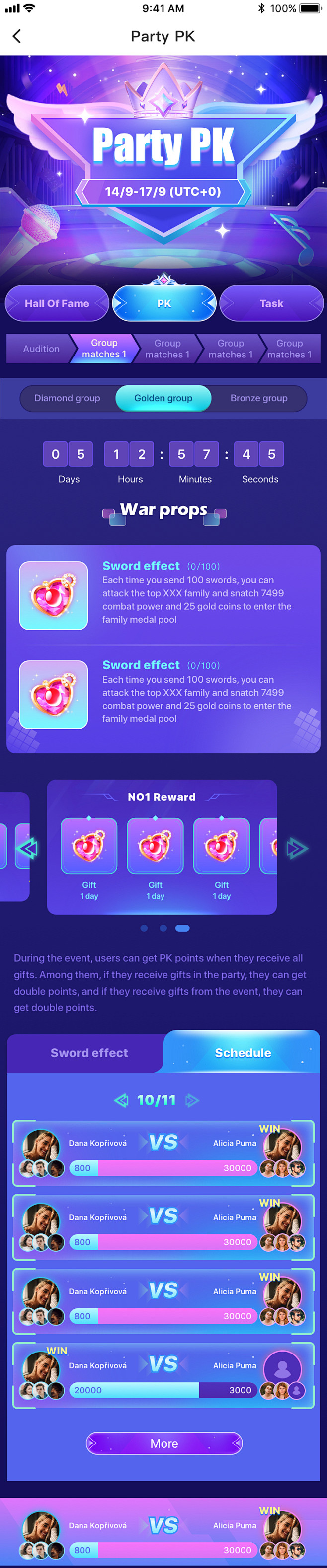 PK-小组赛-赛程-青铜组