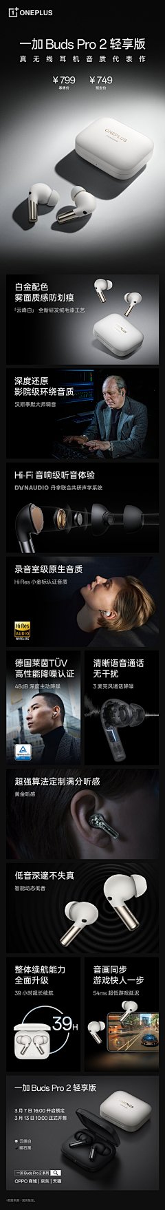 insMind Props Elements素材-花瓣网