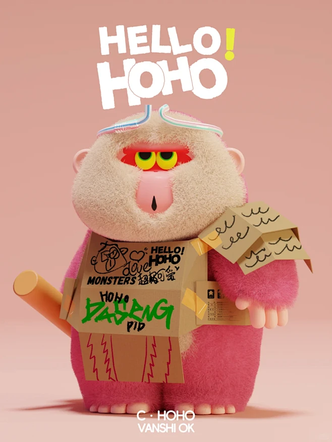 HO的大圣梦 | HOHO - 小红书-花瓣网