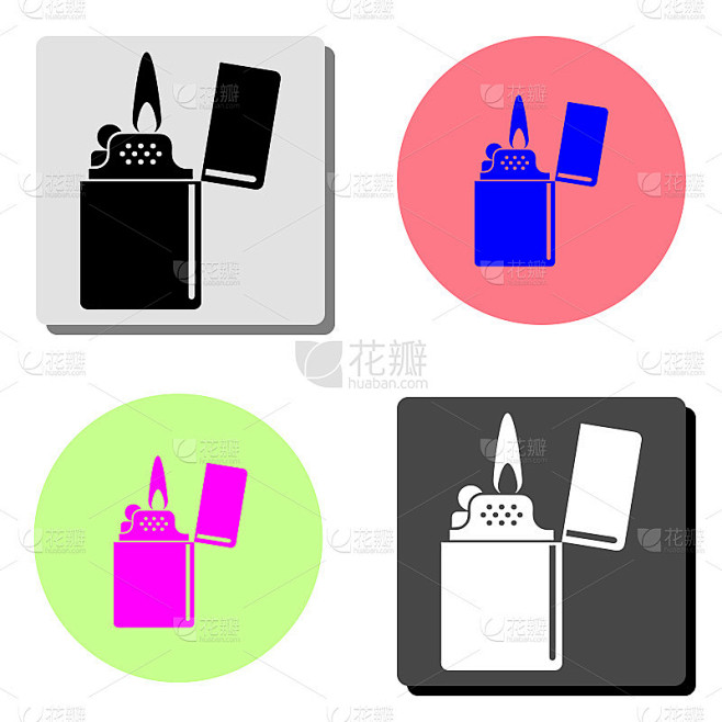 lighter. flat vector icon