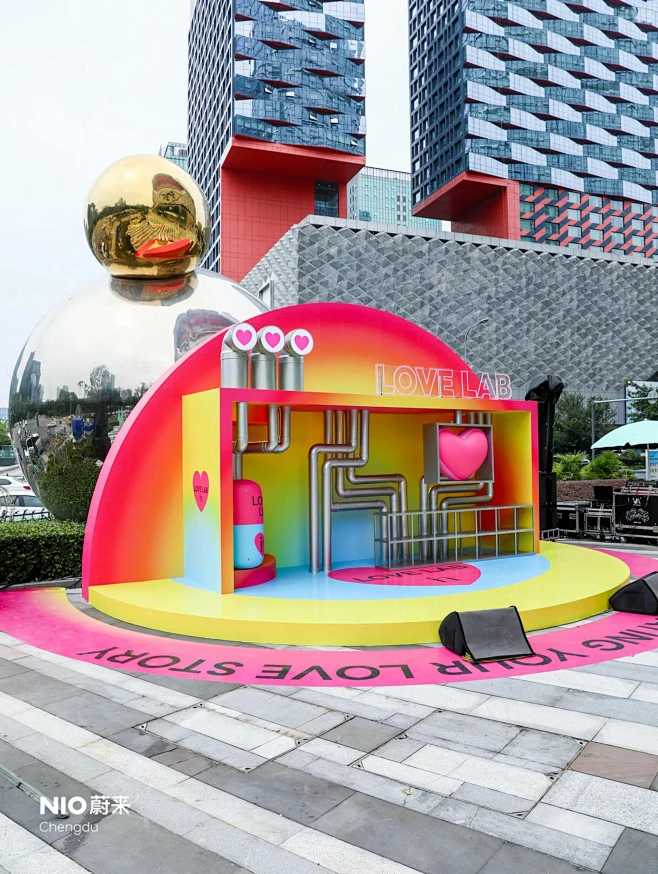 蔚来 Love lab 爱情多巴胺实验室