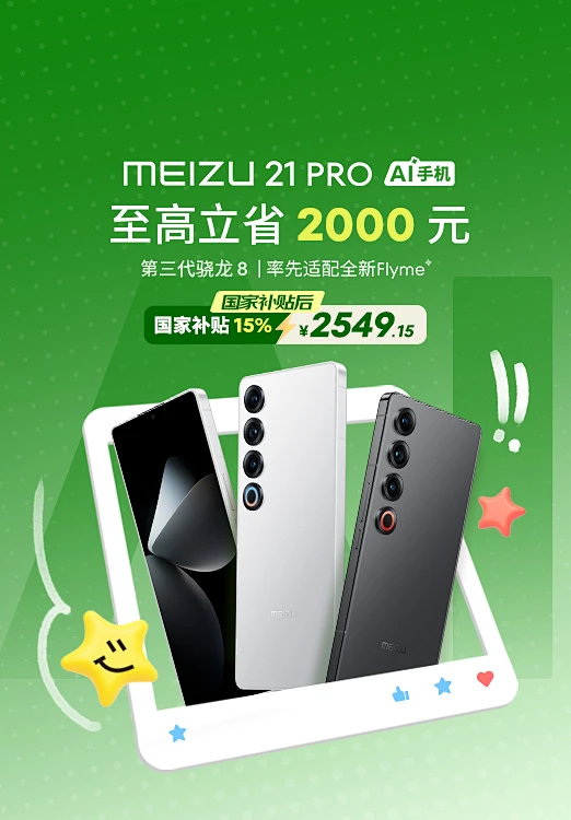 21 pro-花瓣网