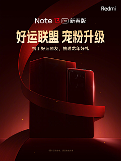 品牌【小米/Redme】-花瓣网|陪你做生活的设计师 | 的答案~【30分钟后公布答案，抽送最后一个小米手环！拼手速啦~】 O抽奖详情