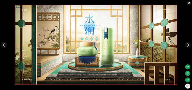 详情页 专题页 P4D及一些平面海报_杜威_【68Design】-花瓣网