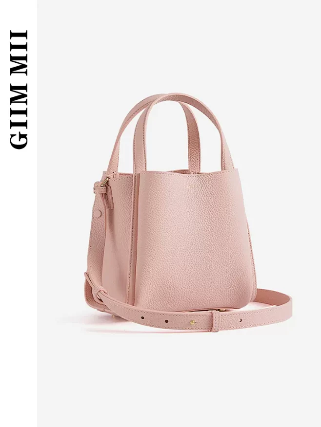 GiiM Mii樱花粉小号水桶包今年流行高级感小众斜挎菜篮子包包女-tmall.com天猫