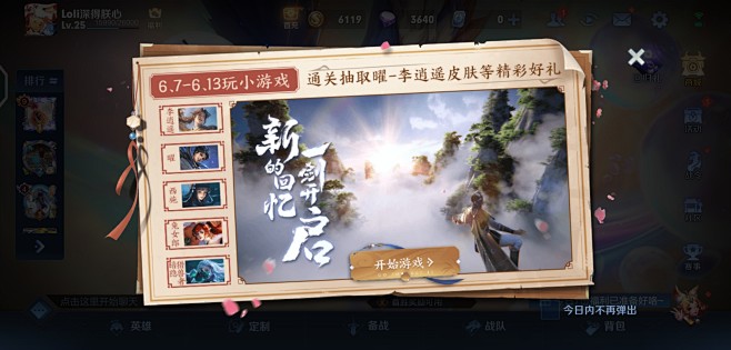 Screenshot_20210609_083738_a42e8385998837e8c6814ff862ed717b