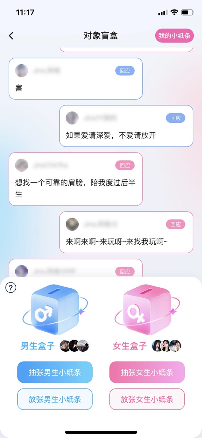 2a9004a9-cc5e-4b5d-9a01-5f20fa8481da