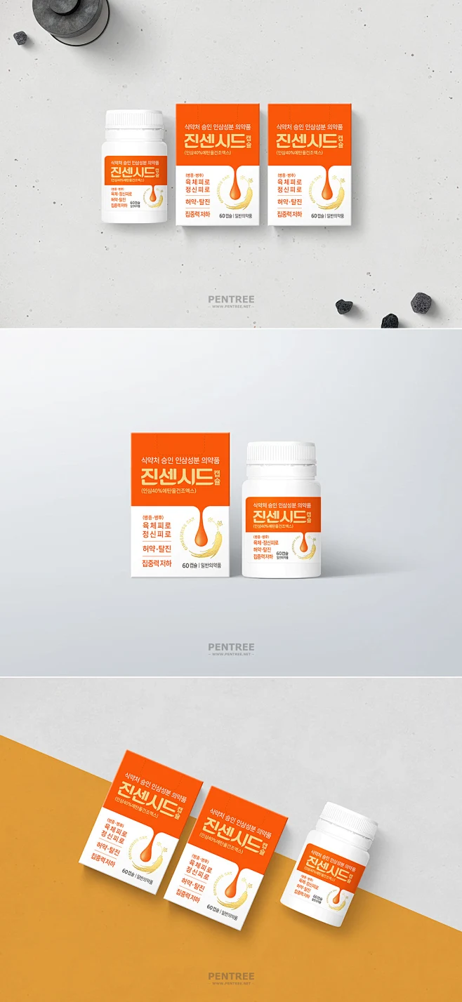 Pentree 设计工作室 - PENTREE-花瓣网