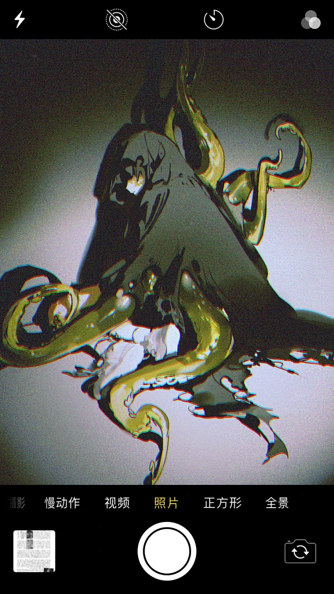 "CoCTRPGリプレイ動画CG詰め合わせ2" by Rella from Pixiv Fanbox | Kemono-花瓣网