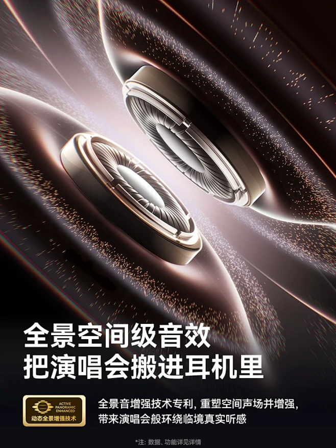 塞那S7S蓝牙耳机耳夹式无线气骨传导开放不入耳运动跑步2025新款-tmall.com天猫-花瓣网