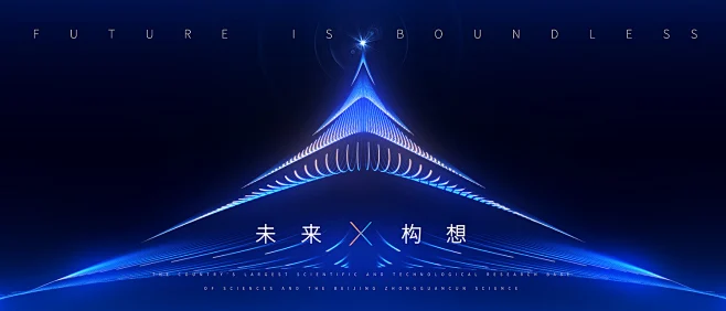 key visual kv 主KV 主视觉 平面设计 活动视觉-花瓣网