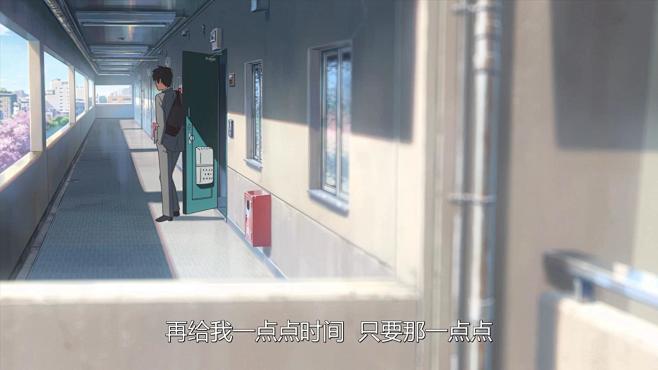 新海诚动画《你的名字》截图全集来自cgbook.cn (1455)