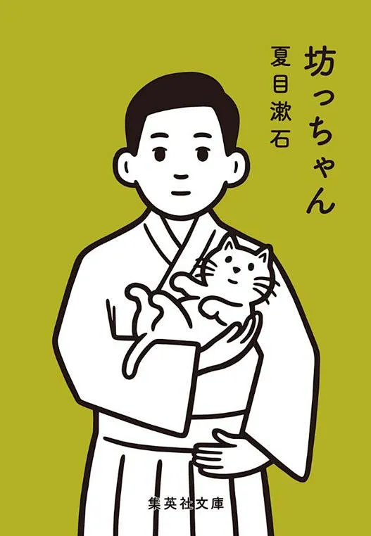 Noritake-花瓣网