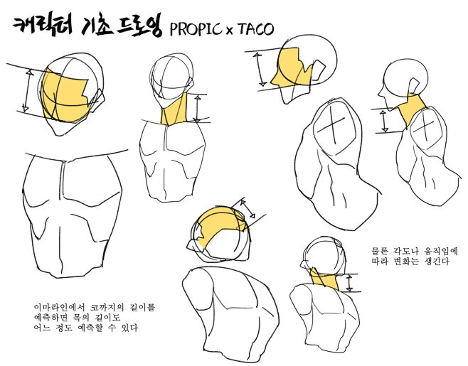 EMt32d_VAAACKKL (1380×1080)-花瓣网