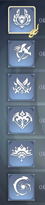 I-ICON-剪影-花瓣网|陪你做生活的设计师 | B51093889B- -P3612970164P- _图形_T2020123