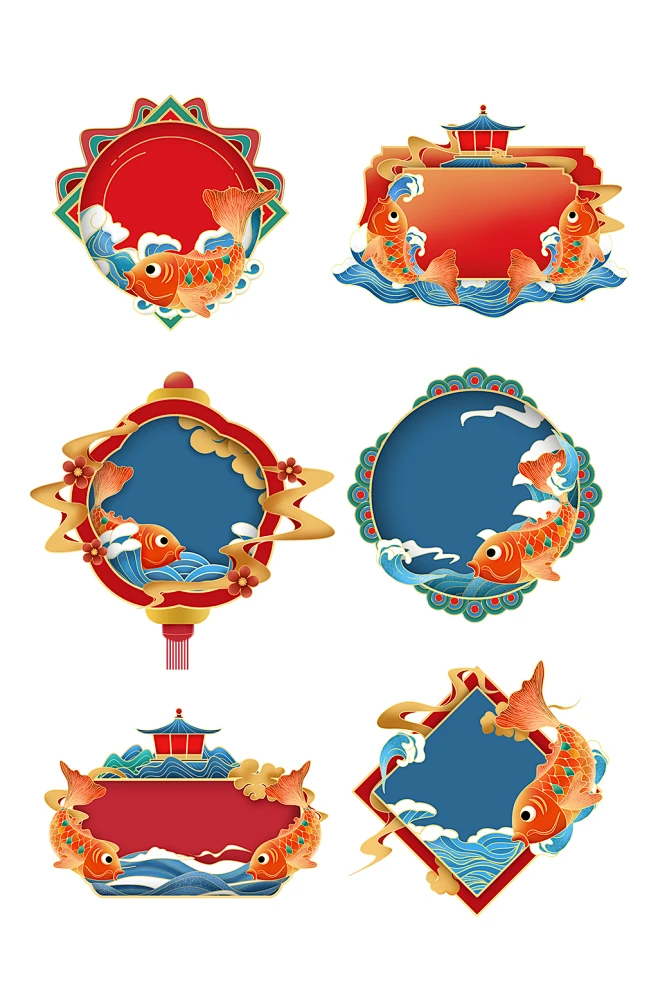 国潮锦鲤喜庆元素-花瓣网