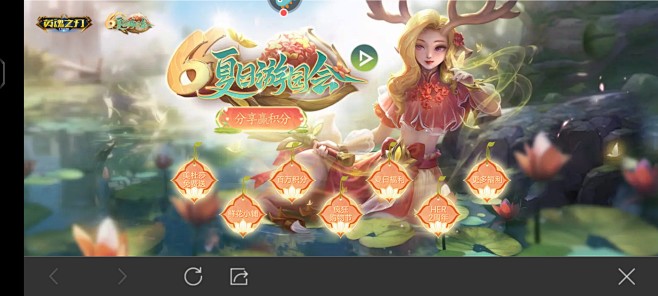 Screenshot_20230622_080815_com