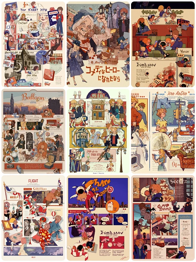 宝藏插画师Tokio Hello｜复古报纸色调版式