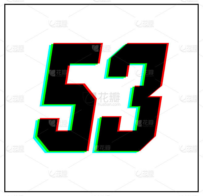 53号。动态，分色设计和独特的字体，数字阴影蓝，绿，红。在黑色的薄框架和白色的背景。